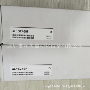 KEYENCE基恩士GL-S24SH安全光栅24 光轴全新原装正品议价-阿里巴巴