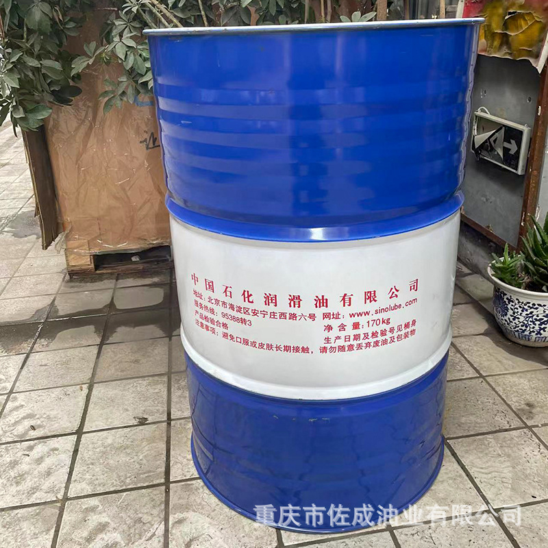 长城L-AN32 46 68 100号全损耗系统油 长城机械油170kg-阿里巴巴