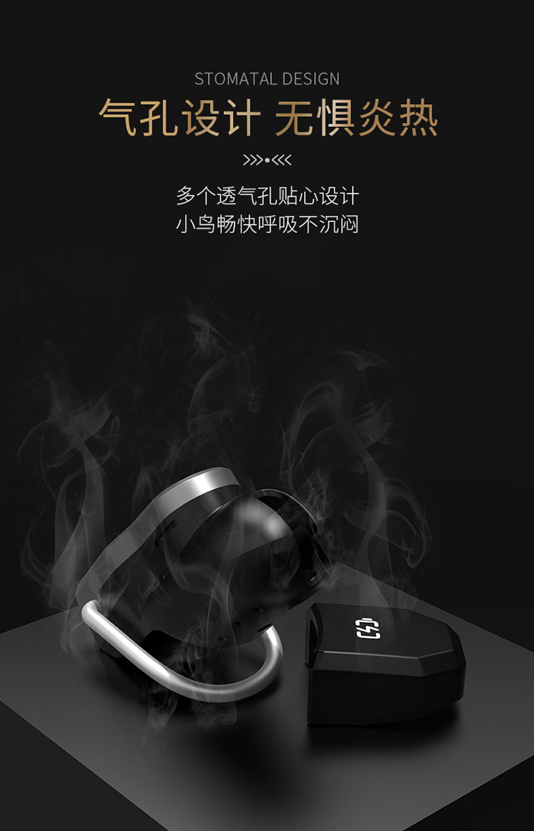 lockink索迹远程电击贞操锁囚爱app遥控SM玩具道具情趣性用品cb锁-阿里巴巴