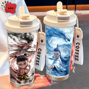 LEBETE魔童哪吒高颜值保温杯咖啡杯女双饮不锈钢杯吸管大容量陶瓷-阿里巴巴