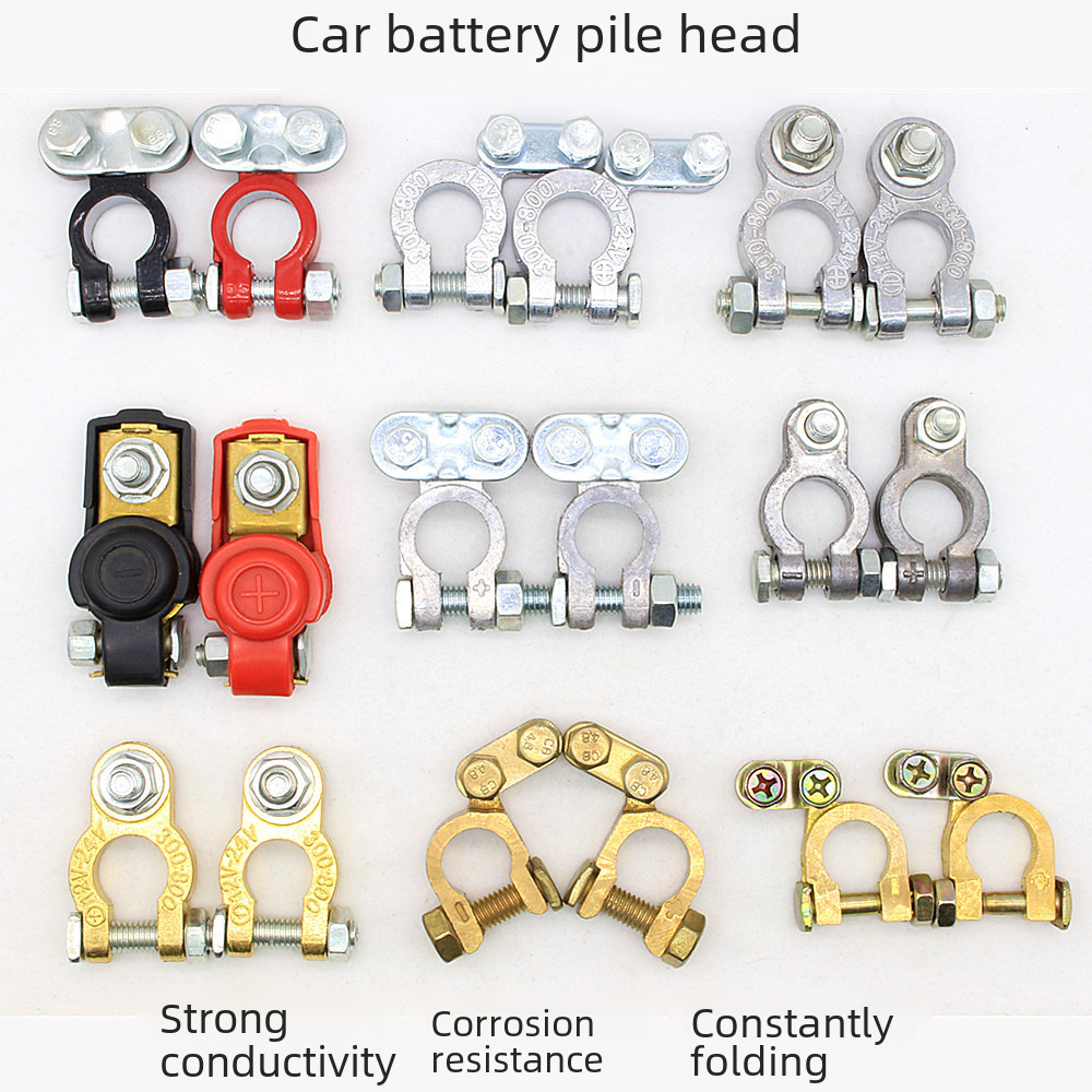 Factory direct -selling battery card head battery stake pile head ...