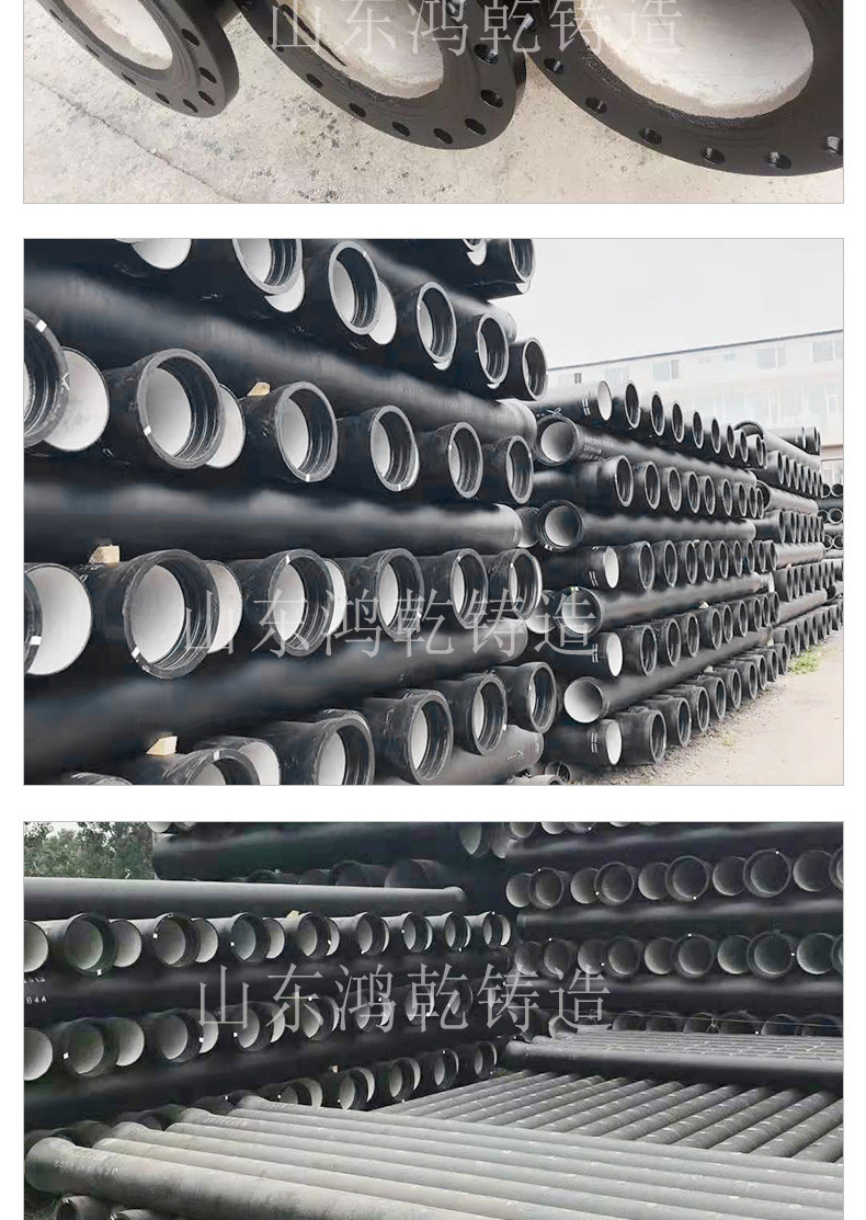 k9球墨铸铁管DN500 600 1000铸铁管 建筑排水给水用管件dn100 150-阿里巴巴