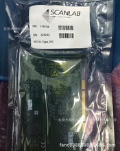 【德国scanlab】_德国scanlab品牌/图片/价格_德国scanlab批发_阿里巴巴