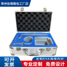 【样品箱展示箱】_样品箱展示箱品牌/图片/价格_样品箱展示箱批发_阿里巴巴