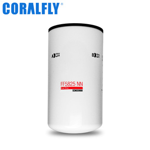 厂家直销FF5825NN柴油滤芯多型号燃油滤清器发动机组柴滤批发-阿里巴巴