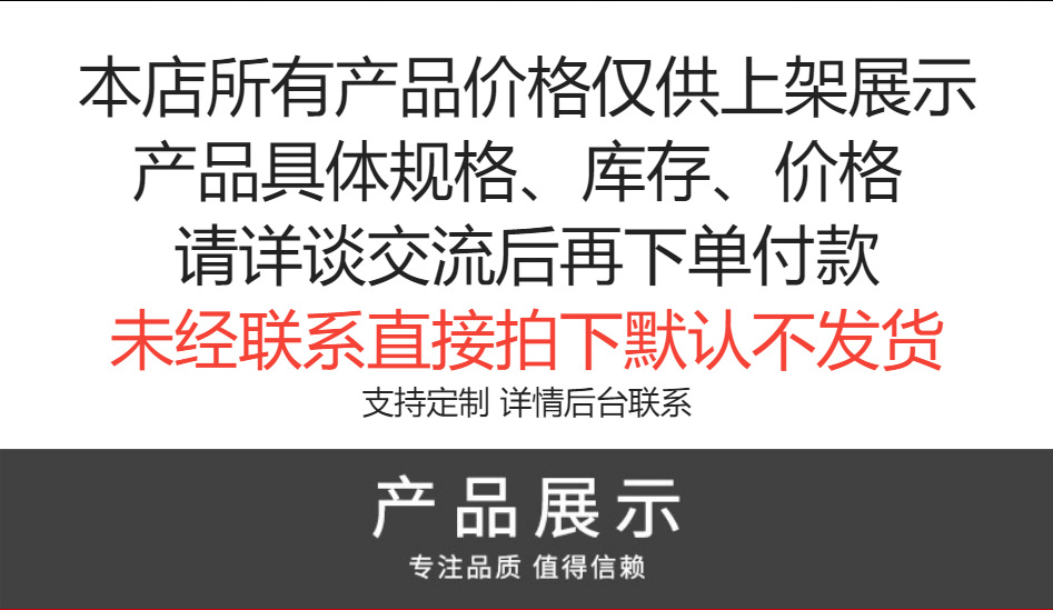 油水分离器 A2640100200 2640100200 适用于奔驰-阿里巴巴