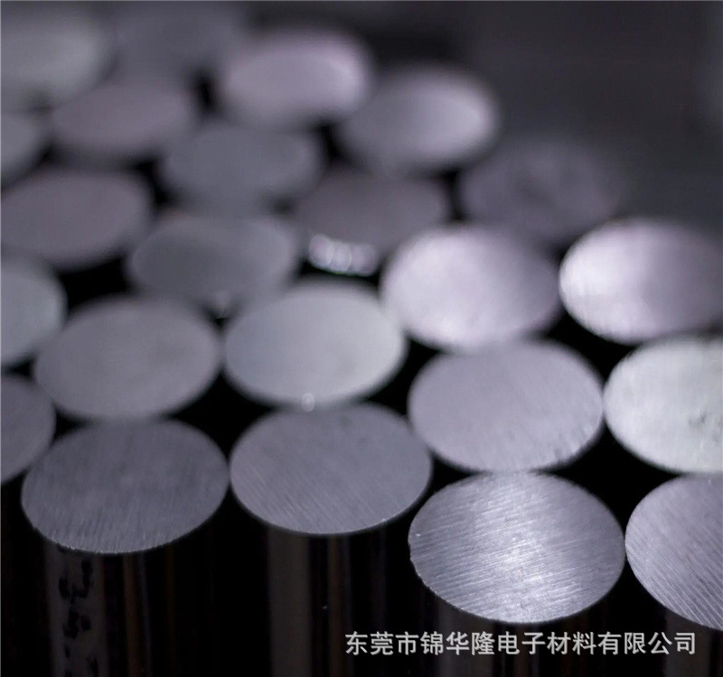 微晶铝荷兰RSP微晶铝RSA-6061 RSA-443 RSA-905微晶铝板 微晶铝棒-阿里巴巴