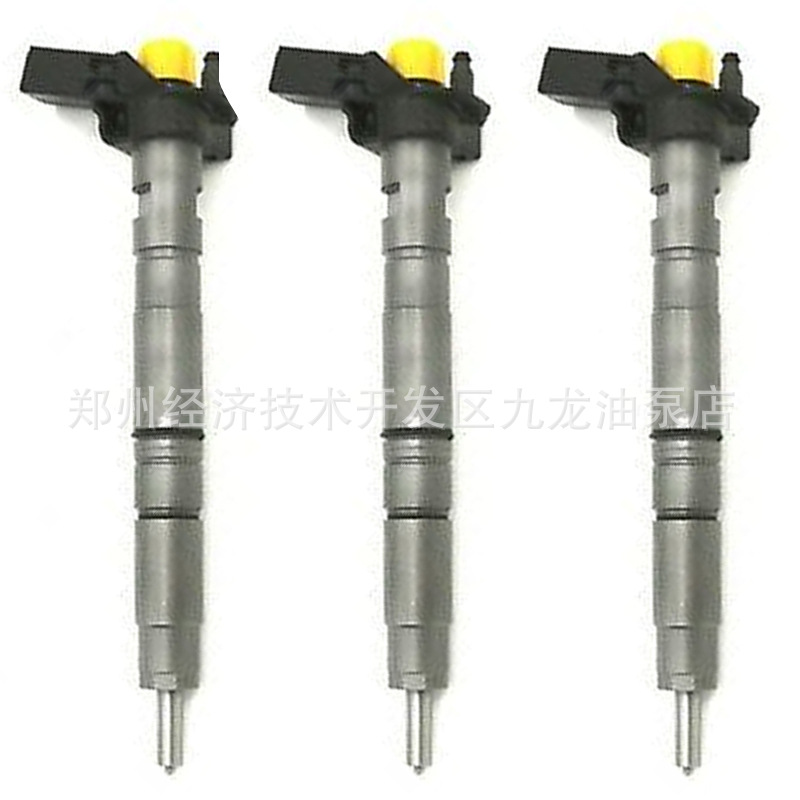 0445115058全新共轨喷油器057130277AG适用于大众奥迪 喷油嘴总成-阿里巴巴