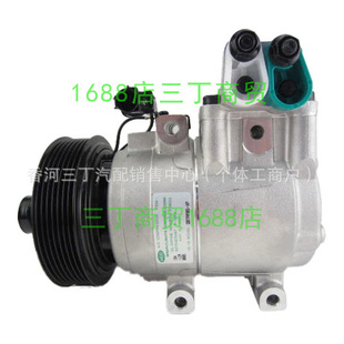 977014H000 97701-4H000 H1 H-1 Grand Starex I800空调压缩机-阿里巴巴