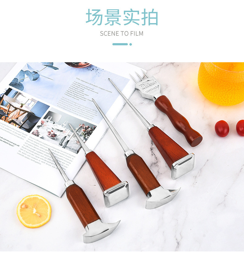 调酒凿冰器日式三叉冰锥三头冰锥单叉冰锥削冰刀切冰刀酒吧-阿里巴巴