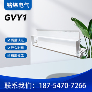 天津华宁GVY1矿用本质安全型撕裂传感器皮带机防撕裂用-阿里巴巴