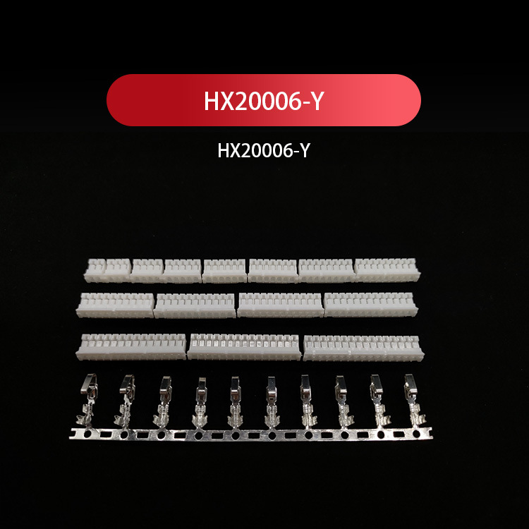 新仙电子HX20006-Y孔座PH胶壳红星连接器100样品单拍端子PH-PT-阿里巴巴