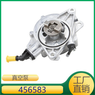 11667586424全新刹车真空泵适用年Mini 1.6T 456583 701366060-阿里巴巴