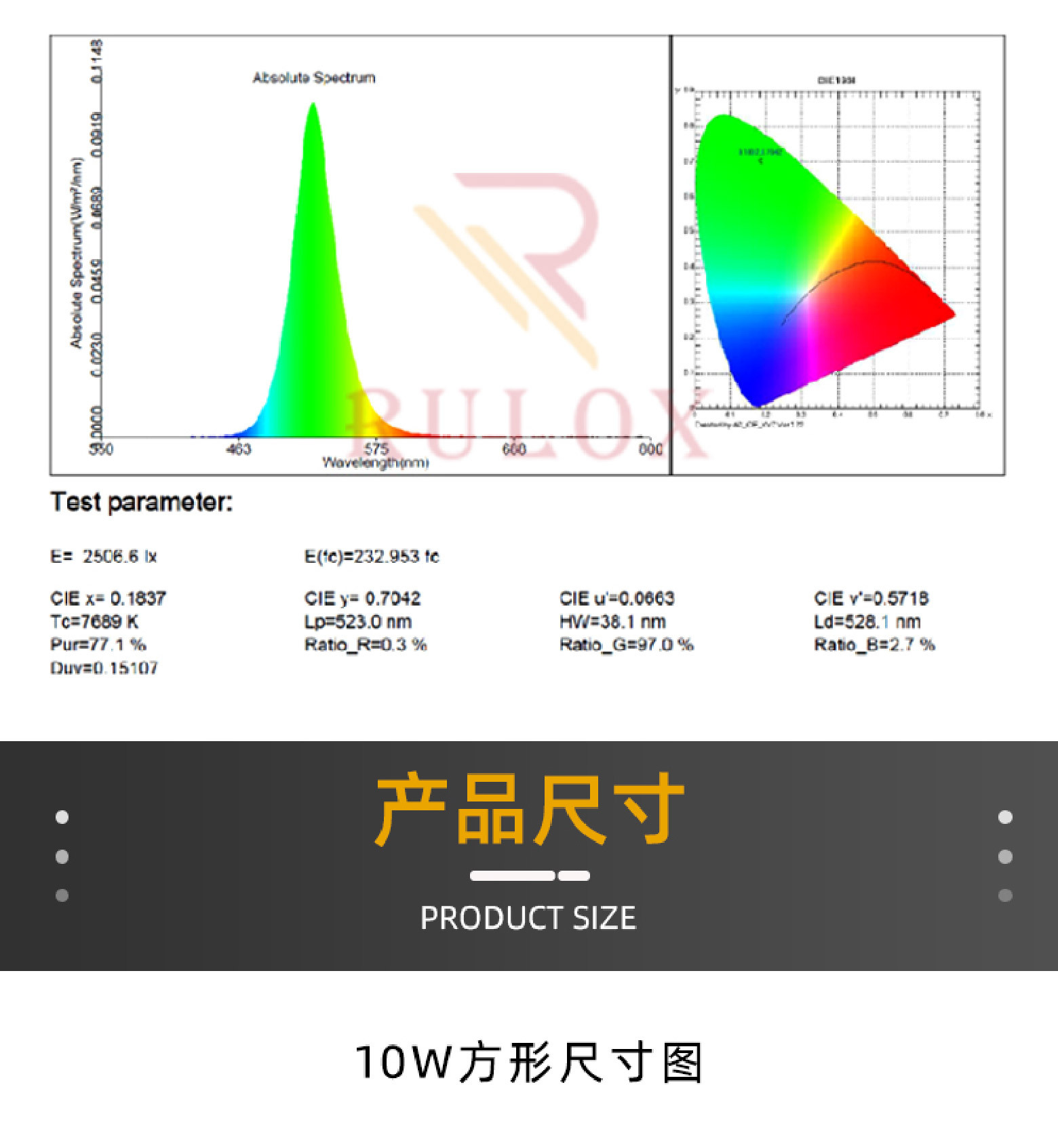 LED大功率单色集成绿光520nm黄普绿570灯珠10w20w30w50w100w发光-阿里巴巴