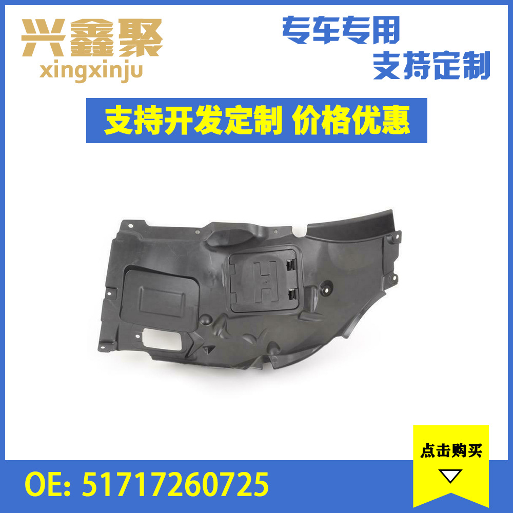 深圳市兴鑫聚科技有限公司_阿里巴巴旺铺