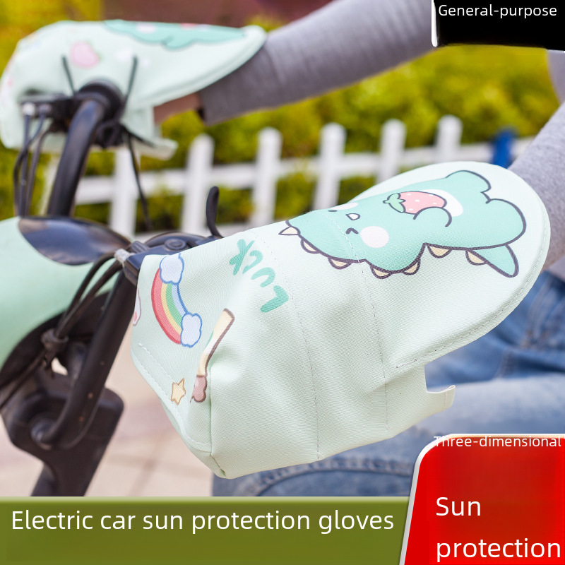 Electric car handlebar cover battery car motorcycle summer sun ...