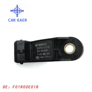 F01R00E018适用于别克赛欧雪佛兰赛欧富康爱丽舍进气压力传感器-阿里巴巴