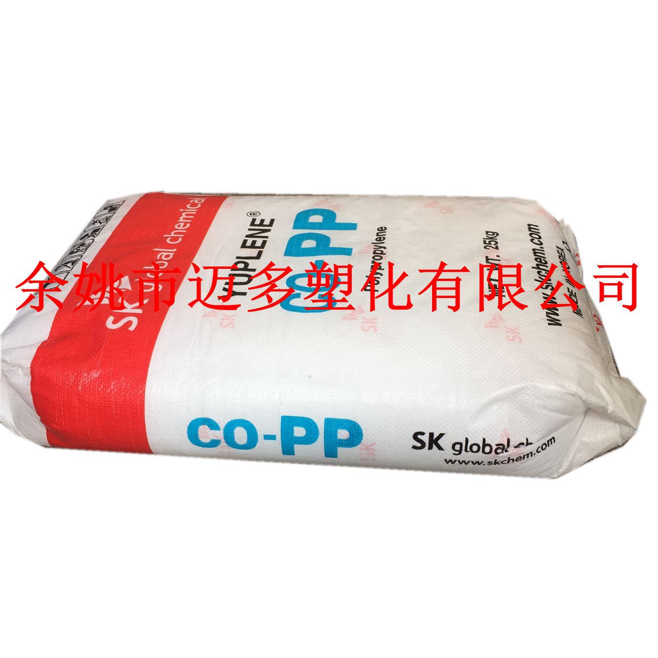 PP韩国SK BX3820结晶高流动高刚性,高抗冲薄壁部件电器用具-阿里巴巴