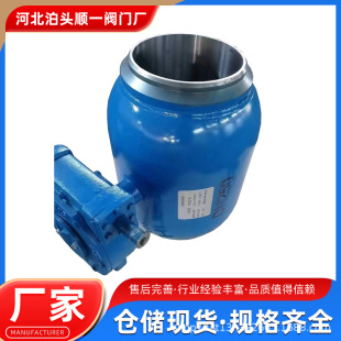 Q361F-16C/25C焊接球阀全通径涡轮式缩径碳钢硬密封球阀-阿里巴巴