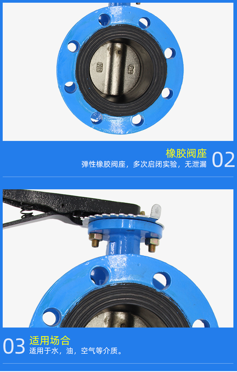 蝶阀上海良工手柄法兰D41X-16Q球墨铸铁法兰式手动dn50缓闭型蝶阀-阿里巴巴