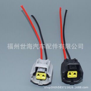 汽车连接器DJ70217YB-1.8-21 国产适用于水温传感器插头184006-2-阿里巴巴