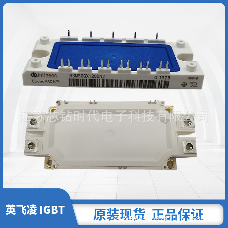 me3000模块-me3000模块批发、促销价格、产地货源 - 阿里巴巴