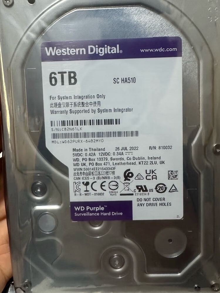 硬盘WD 6T 紫盘 西数 6TB监控硬盘 WD60PURX WD62PURX台式机-阿里巴巴