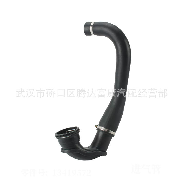 适用欧宝 雪佛兰 增压进气软管 13265269 860597 860165 13419572-阿里巴巴
