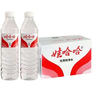 娃哈哈饮用纯净水596ml/350*24瓶整箱装哇哈哈家庭纯净水非矿泉水-阿里巴巴
