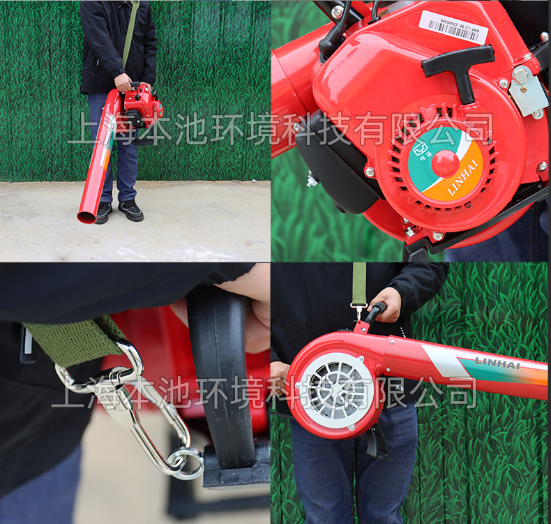 林海6MF-22-50C风力灭火机森林消防二冲程吹风机除尘吹雪鼓风机-阿里巴巴