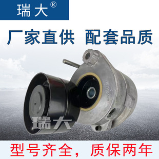 厂家现货，适用奔驰 A4572003170, A4572002970 涨紧轮，张紧器;-阿里巴巴