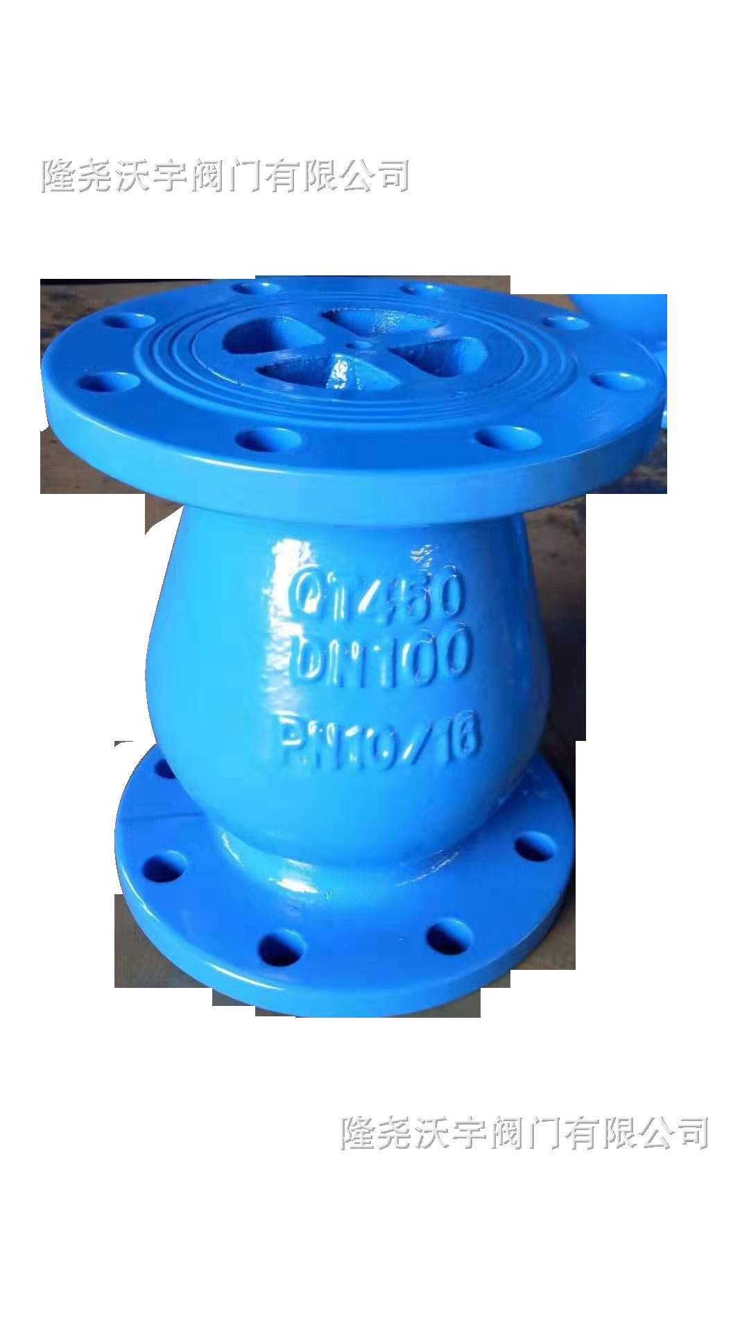 厂家直销H42X-16Q静音止回阀 DRVZ轴流式止回阀 防水锤止回阀-阿里巴巴