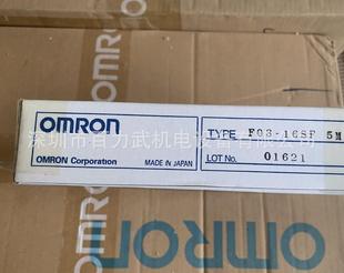 假一赔十F03-16SF-5m原装全新正品OMRON欧姆龙-阿里巴巴