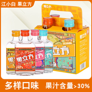 江小白果立方果汁酒15/23度168ml*4瓶多种口味微醺低度女生晚安酒-阿里巴巴