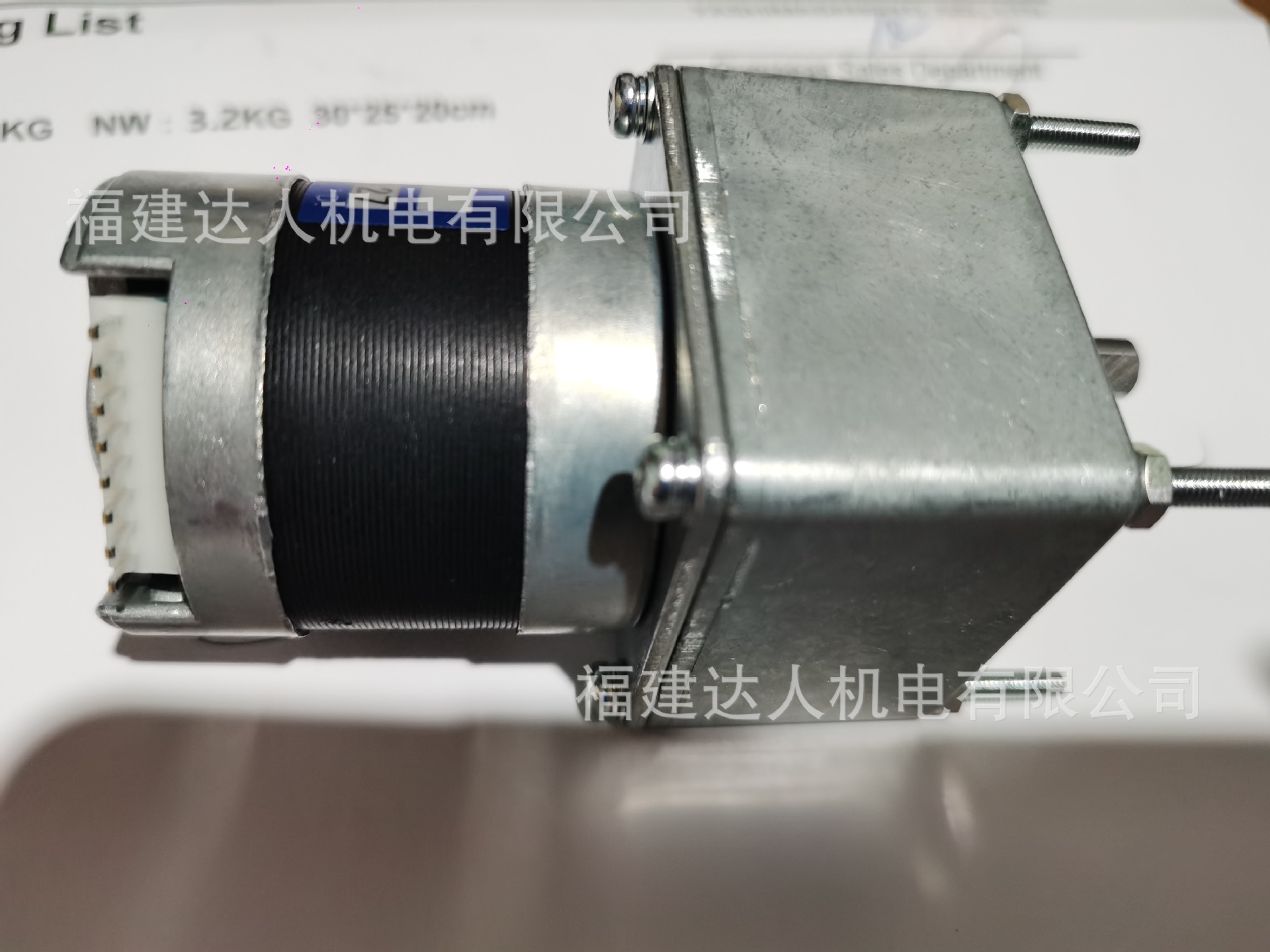 日本TSUKASA驰卡沙TG-55A-AP-67-HA 24V微型直流电机马达-阿里巴巴
