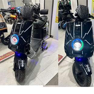 大牛n7改装大灯蜂窝透镜大灯升级激光透镜大牛n7kc通用前大灯-阿里巴巴