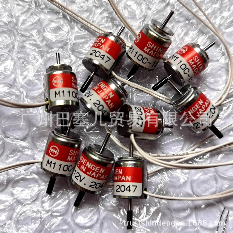 Shindengen M110C-12V 日本新电元电磁铁原装现货-阿里巴巴