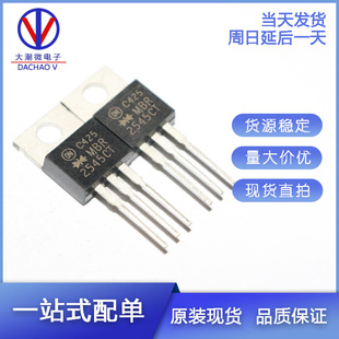 MBR2545CT TO-220 ON 肖特基二极管 全新原装现货直拍 元器件配单-阿里巴巴