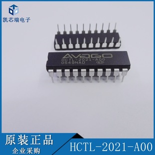 HCTL-2021-A00 接口专用IC 芯片集成电路 原装 拍前咨询-阿里巴巴
