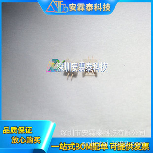 53047-0210 0530470210 1.25MM 2P连接器 MOLEX原装正品 插座-阿里巴巴