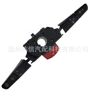 0015404945适用于梅赛德斯汽车配件组合开关-阿里巴巴