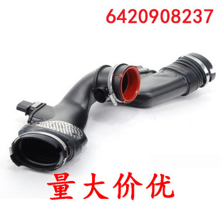 汽车进气管带空气流量传感器 6420907437 A6420908237 6420908237-阿里巴巴