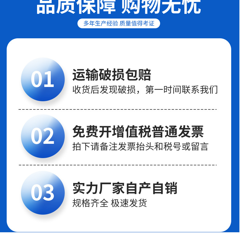 Ricon 100（液体丁苯橡胶）-阿里巴巴