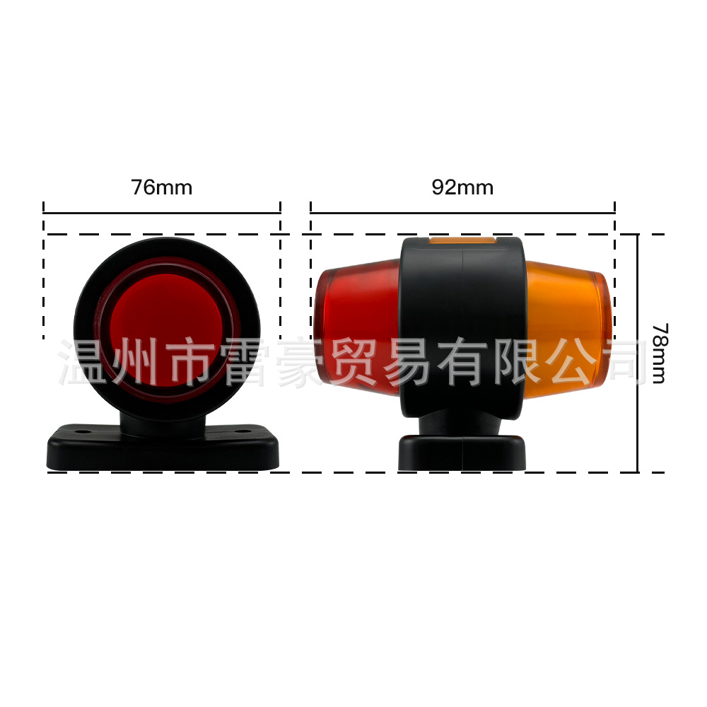Waist light truck side light truck side light width light indicator ...