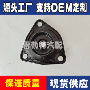 54610-2H200减震器顶胶机脚胶支架发动机支架54610-2H000-阿里巴巴