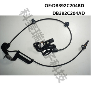 DB392C204BD UL0R4370XC,适用于江铃 ABS传感器轮速传感器-阿里巴巴