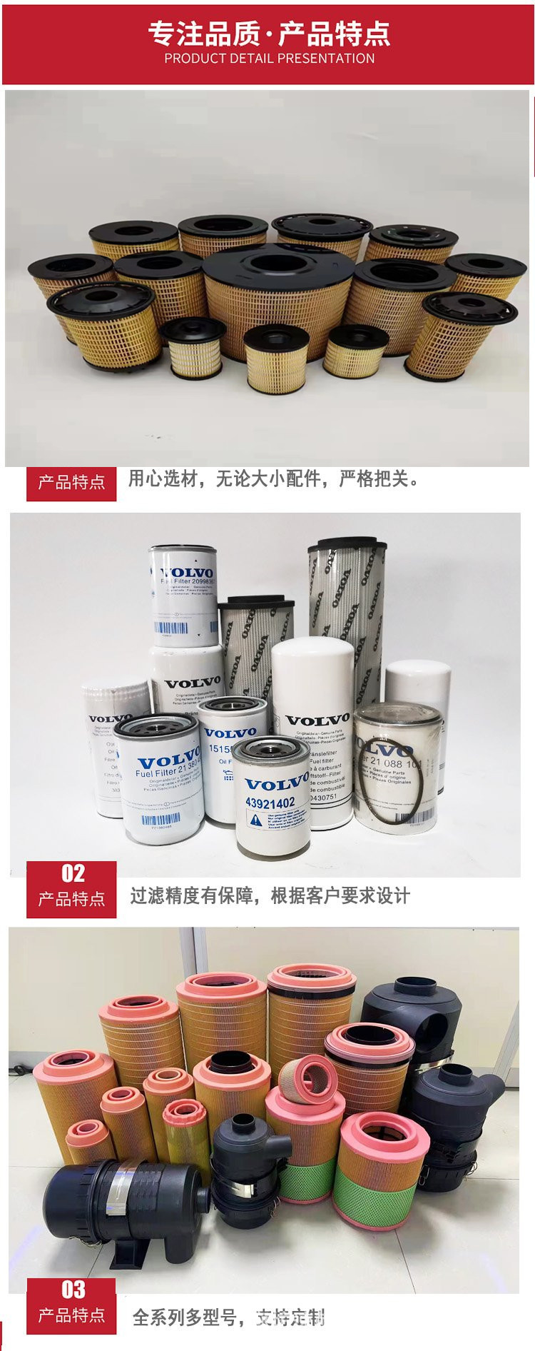 供应发电机组208-9065卡特彼勒空气滤芯 SEV551H/4帕金斯空气滤芯-阿里巴巴