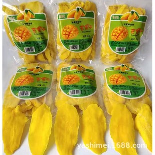 厂家批发斯维滋芒果干252g/500g独立小包水果干果脯蜜饯休闲零食-阿里巴巴