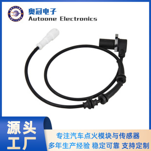 ABS速度传感器96455870,96549713适用于雪佛兰GM厂家现货直发-阿里巴巴