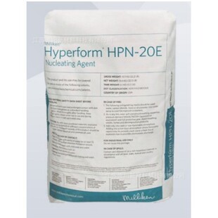 美国美利肯HPN-20E 聚乙烯高透明成核剂hpn-20e PE吹膜 增透增刚-阿里巴巴